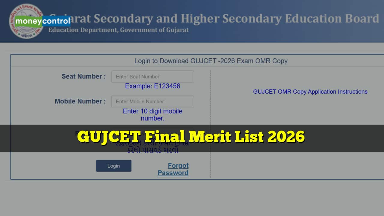 GUJCET Final Merit List 2026 OUT today @ acpc.gujarat.gov.in, round 1 ...