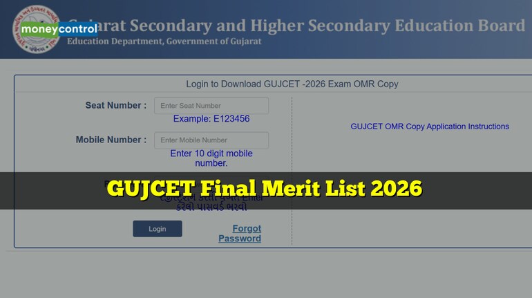 GUJCET Final Merit List 2026 OUT today @ acpc.gujarat.gov.in, round 1 ...