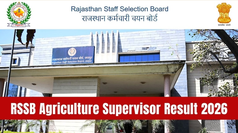 RSSB Agriculture Supervisor Result 2026 OUT today at rssb.rajasthan.gov ...