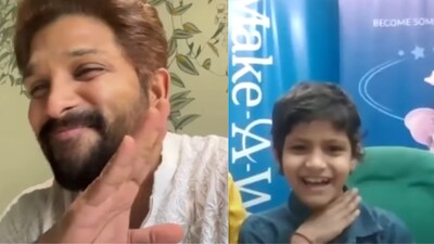 Allu Arjun | Latest & Breaking News on Allu Arjun | Photos, Videos ...