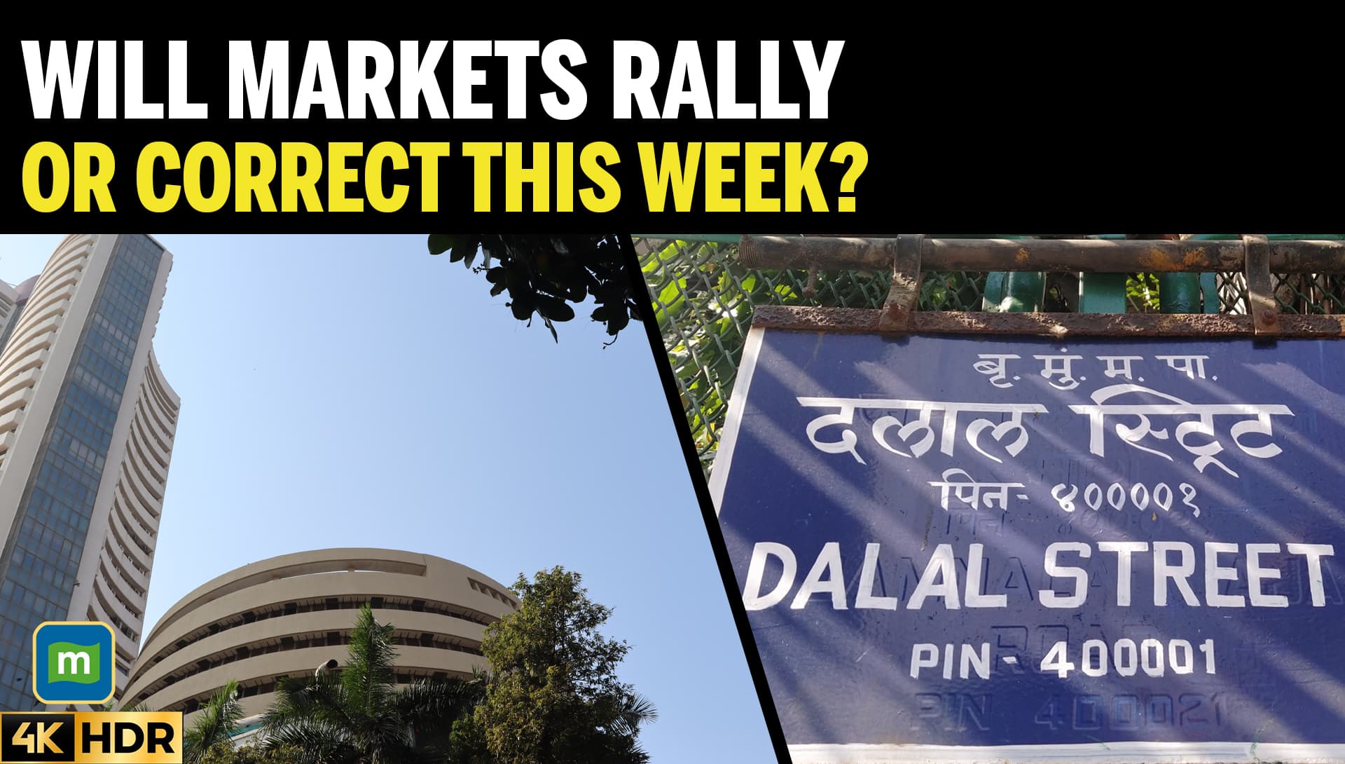 Dalal Street Week Ahead: 10 Triggers That Could Move Markets | Crude ...