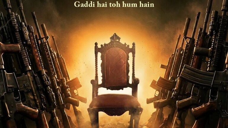 Mirzapur: The Movie makers unveils powerful new poster; teaser to ...