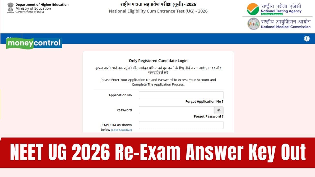 NTA Releases NEET UG 2026 Re-Exam Answer Key, objection window open ...