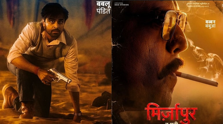 Mirzapur: The Movie unveils new posters of Jitendra Kumar, Abhishek ...